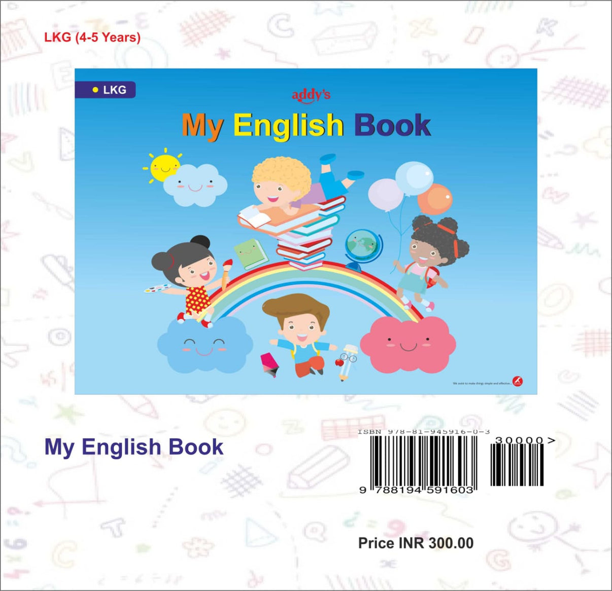 My English Book – Adiuvaret Store